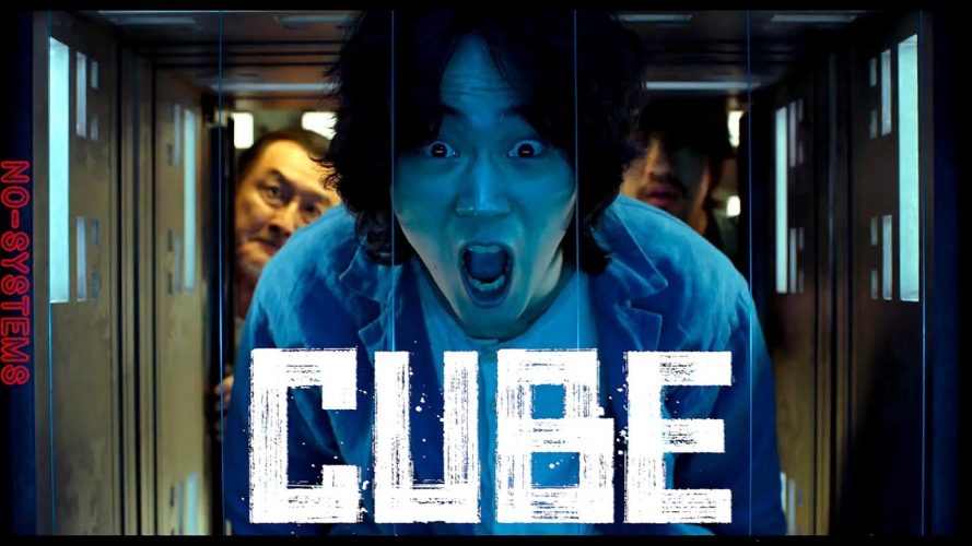 Cube – Watch the trailer for the Japanese remake | Live for Films