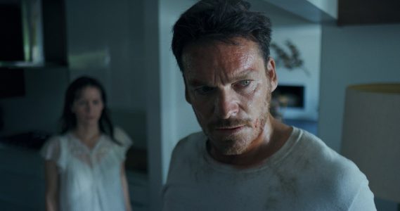 Jill Awbrey and Bart Johnson are Held in the trailer for new ...