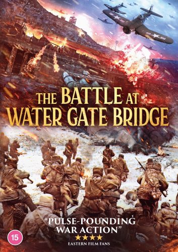 The Battle At Water Gate Bridge – Watch the trailer for the new film ...