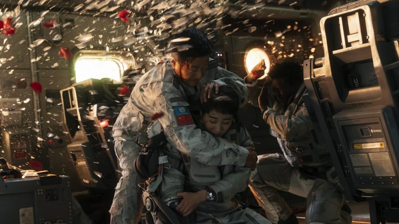 The Wandering Earth II – Watch the trailer for the new sci-fi prequel ...