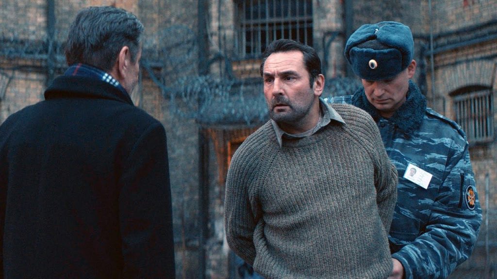 Kompromat – Watch the trailer for the new espionage thriller | Live for ...