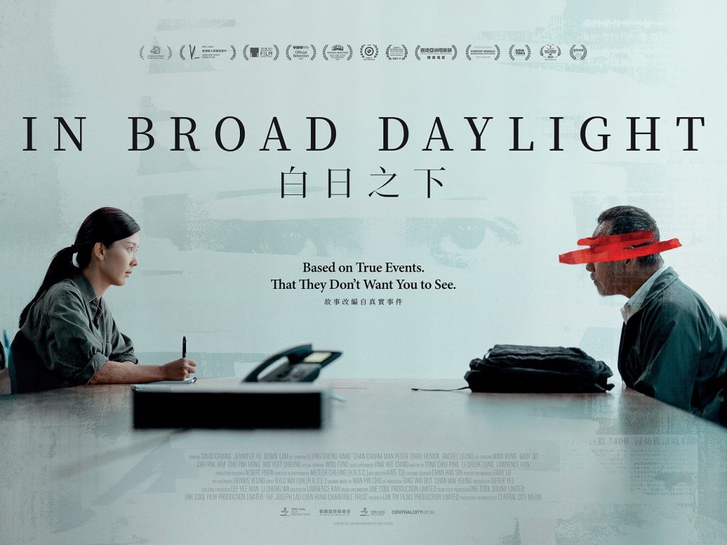 In Broad Daylight – Watch the new UK trailer for the hard-hitting drama ...